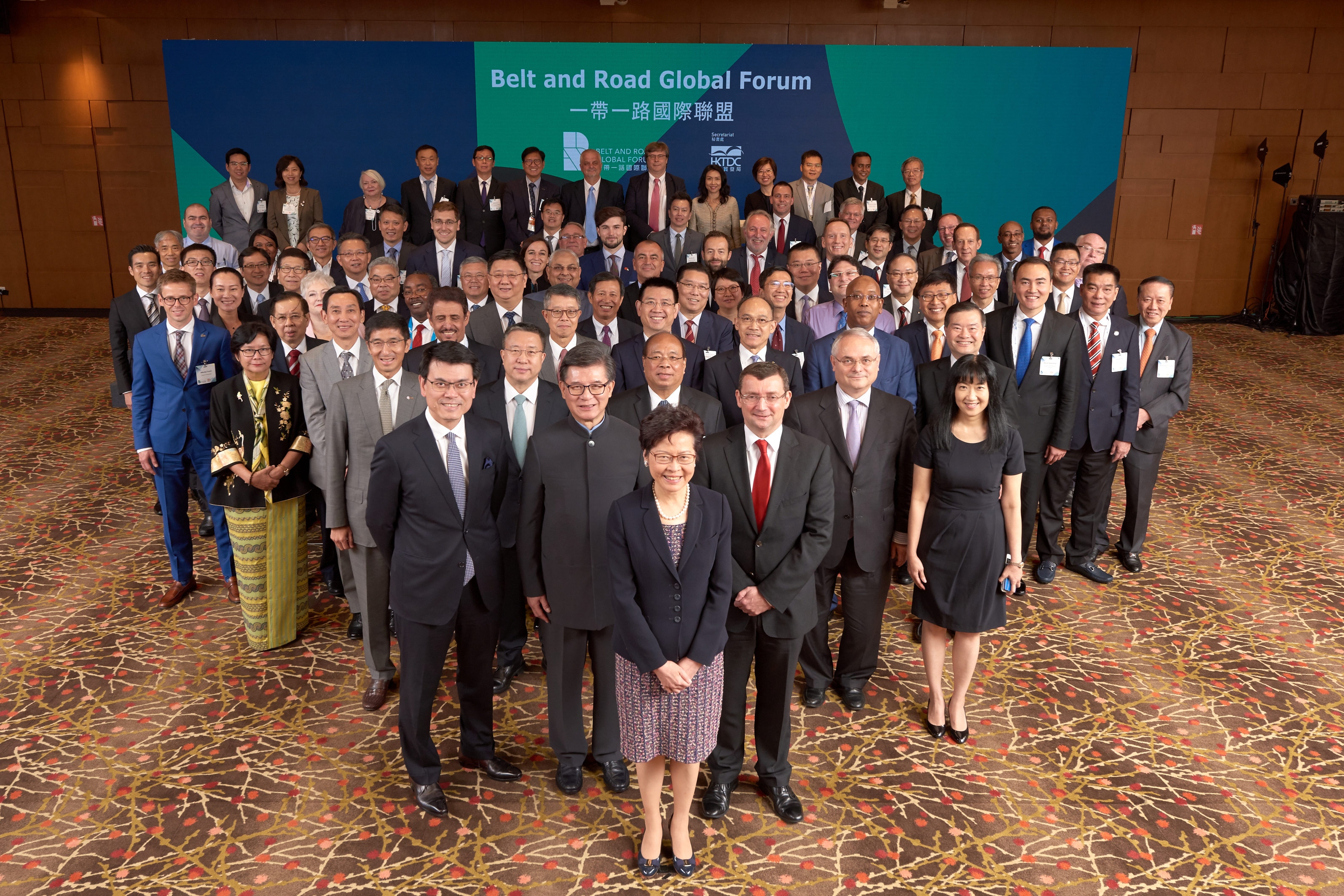 Belt and Road Global Forum inaugurated as Belt and Road Summit entered ...